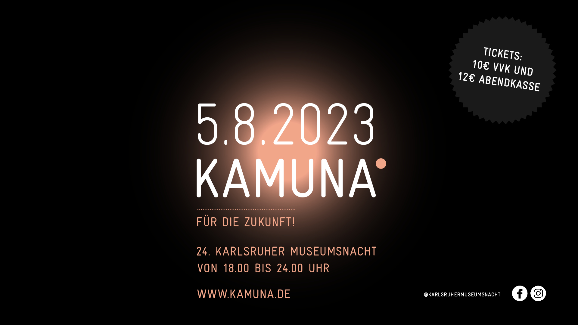 KAMUNA 2023 August 5, 6 p.m. | HfG Karlsruhe